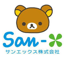 San-X Plushies – HitxHits